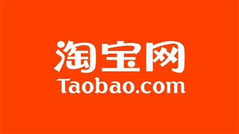 Recover Taobao Account Data Recovery Pit