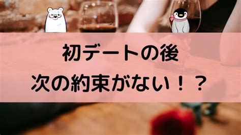 恋女のために僕は書く｜男友達と肩の力を抜いて恋愛相談しているような、そんな場所に