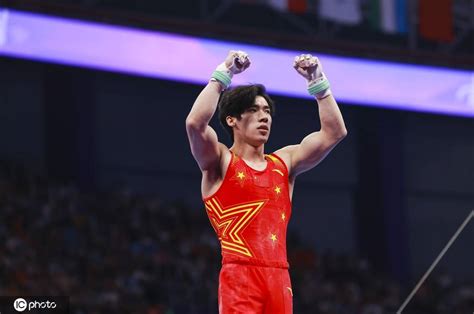 组图振臂高呼体操男子单杠张博恒获冠军 搜狐大视野 搜狐新闻
