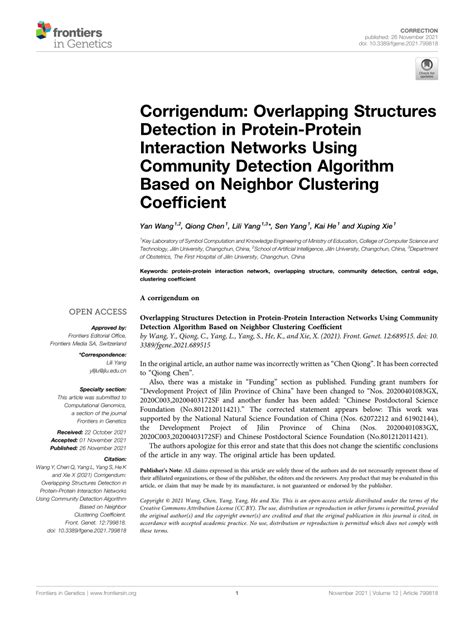Pdf Corrigendum Overlapping Structures Detection In Protein Protein Interaction Networks