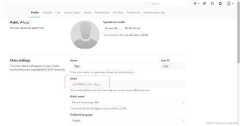 Gitlab Ssh Key配置指南 Csdn博客