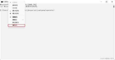 Java基础：生成javadoc文档的方法javadoc文档的生成方法 Csdn博客