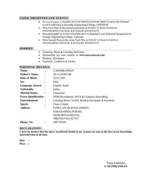 U Manikandan Bio Data Pdf