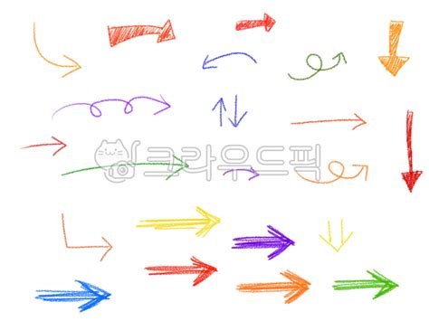 화살표 무지개 Arrows 그림 손그림 사진이미지일러스트캘리그라피 Niversonp1889작가