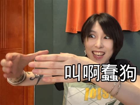 什么样的对象能够配合你玩高难度的室内双人叠叠乐游戏 店主盐不浪 店主盐不浪 哔哩哔哩视频