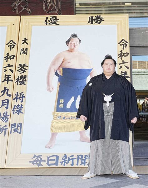 琴桜「何回やってもいいと思うので」 優勝額贈呈式に出席 綱獲り挑む初場所へ「変わらずにやるだけ」 ライブドアニュース