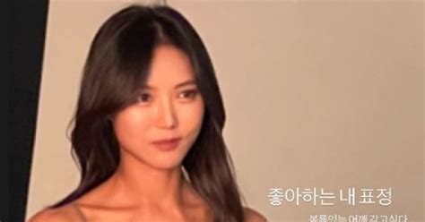 돌싱글즈3 변혜진 1년 전 파격 노출몸매 그리워 3kg에 졌다