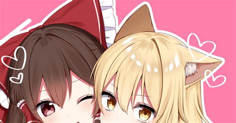 東方project 【秋季例大祭】けもの注意報【新刊サンプル】 東雲あすのマンガ 漫画 博麗霊夢 霧雨魔理沙 Pixiv