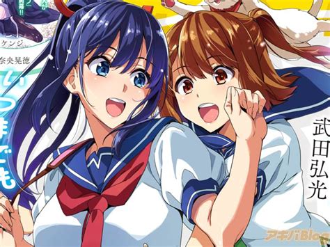 画像 【コラム】ドラゴンエイジ10月号発売！激闘climax「マケン姫っ！」が表紙で登場！