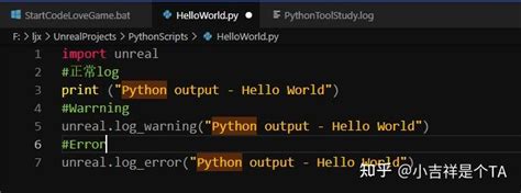 Python Unreal Engine