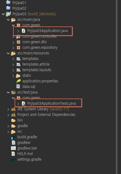 Ecllipse Could Not Find Or Load Main Class 오류 해결