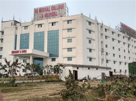 Top 20 Government Medical Colleges In India To Get Admission
