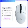 Мышь беспроводная Logitech G304 910-005295, белый - купить по выгодной ...