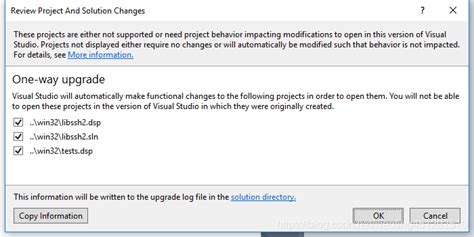 Windows库编译 Libssh2 Csdn博客