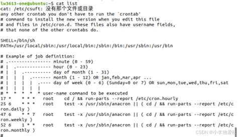 linux操作系统实验报告单（2）linux操作系统基本操作与基本命令 linux文件命令报告实验目的 csdn博客