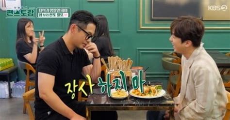 가수 테이 장사하지마 골병 들어요식업 창업 생각하는 이찬원에 팩폭신상출시 편스토랑