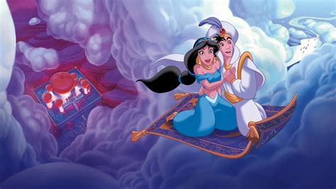 ალადინი Aladdin ქართულად