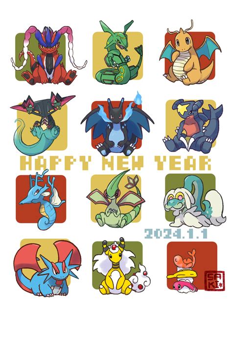 Charizard Garchomp Dragonite Flygon Rayquaza And More Pokemon Drawn By Saki Pokeoekaki