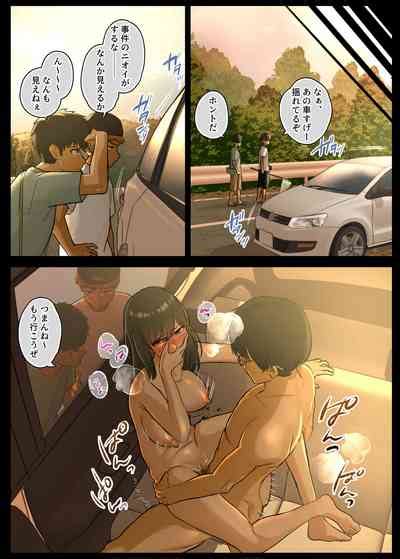 Otto No Kusozako Chinpo No Sei De Niizuma Ga Gikei Ni Seishi Kongan Suru Hame Ni Natta Hanashi