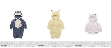 ＜画像921＞ピカチュウ、カビゴン、プリンがモチーフのルームウェアがジェラート ピケから928発売。ふわふわの着心地でぐっすり眠れそう
