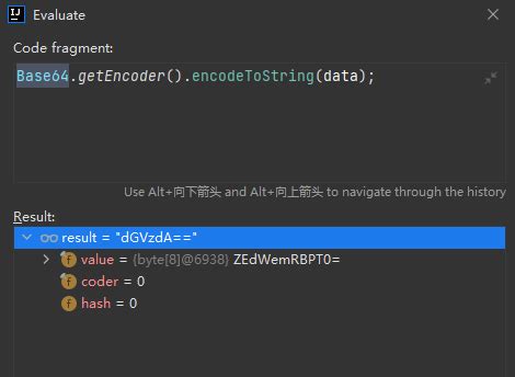 Eclipse How Can I Display A Byte Array As A String In Java S Debug Detail Formatter Stack