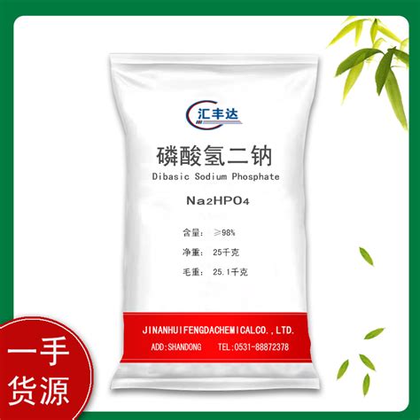 产品分类二 有机化工无机化工化工中间体助剂添加剂化学试剂