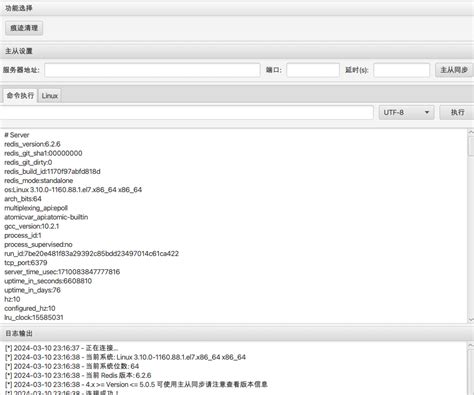 Csdn