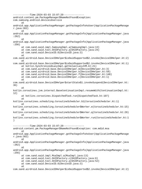 Exception 20240303 Pdf