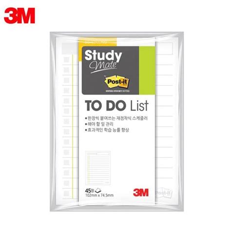 포스트잇 3m 3m포스트잇 3m 스터디메이트 Todo S 플래너노트 포스트잇 3개 접착식메모지 메모장 에이블리