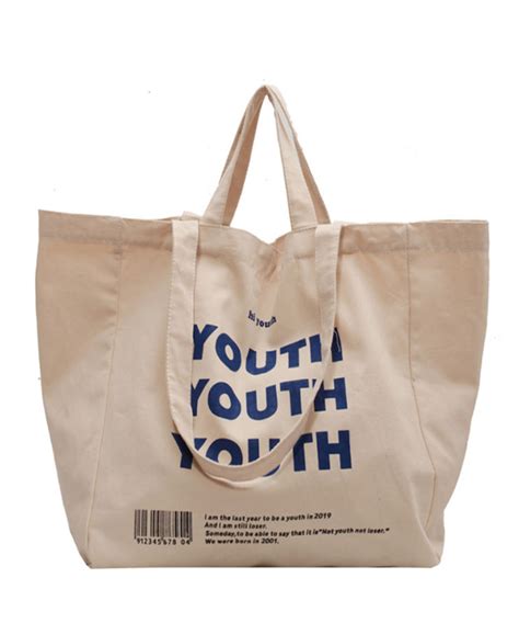 당일발송 배쓰 젊은 에코백 대학생 빅백 쇼퍼백 숄더백 여성가방 1color 에이블리