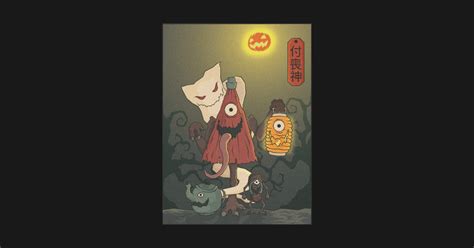 Japanese Yokai Tsukomogami Halloween Party Halloween Spooky Ghost T Shirt Teepublic