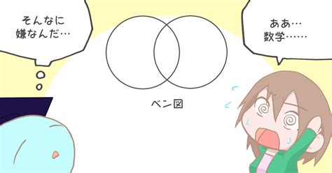 dart入門！リスト（list型）についてわかりやすく解説！【flutter】 わかプロ