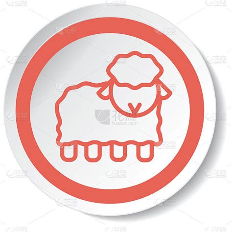 羊图标