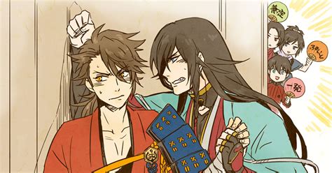 刀剣乱腐 いずむつらくがき（＋α） 侘助のマンガ いずむつ Pixiv