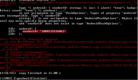 Push Notification Automate Using Php Ionic V3 Ionic Forum