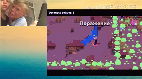 Обнова купил браво пасс - YouTube