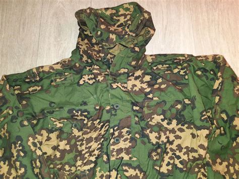 Продам маскировочный костюм "Партизан" : купля-продажа - экипировк ...