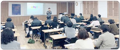 호남대 인문사회과학연구소 ‘제 5회 교수법 세미나 개최 위키트리