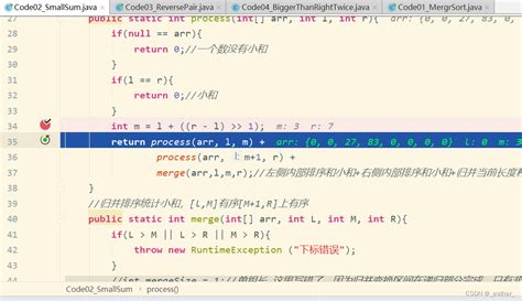 Idea Intellij Idea