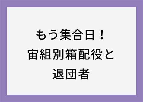 Ss S A B