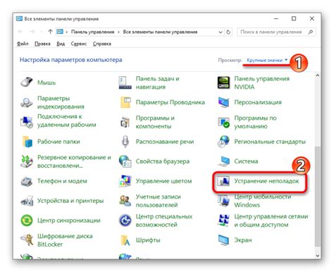 Как установить принтер на виндовс 10 настройка по сети без диска по