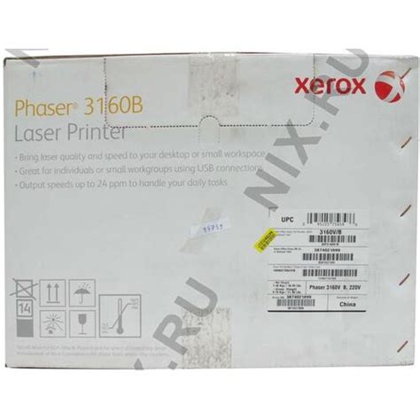 Принтер лазерный монохромный Xerox Phaser 3160B — купить, цена и ...