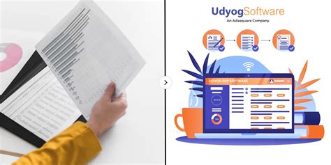 Udyog Erp Software Vs Traditional Management Systems Udyogsoftware