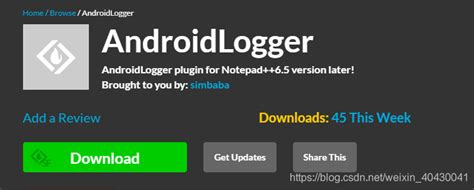 notepad 插件，androidlogger 可以让安卓日志自动显示颜色 notepad 颜色插件 csdn博客