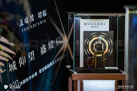 沈阳雅颂阁地产bvlgari宝格丽珠宝展realm 站酷zcool