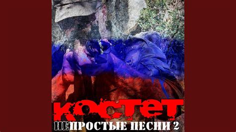 Новогодняя - YouTube