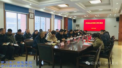 省自然资源厅调研组莅伊澎湃号·政务澎湃新闻 The Paper