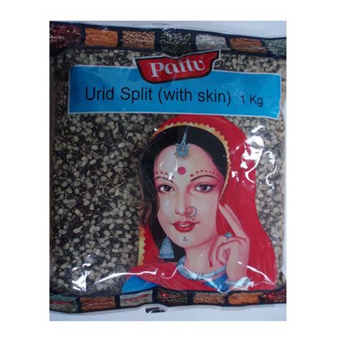 Pattu Urid Split With Skin 1kg Aukartcomau