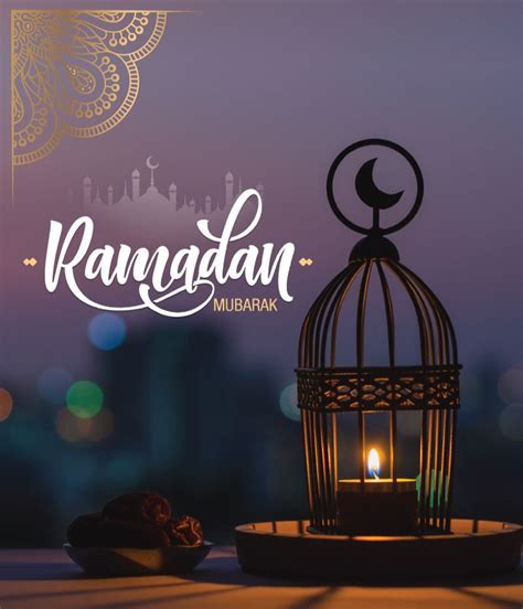 பிறை 12 இஸ்லாமிய மார்க்க அறிவு மற்றும் பொதுத் திறன் போட்டிக்கான