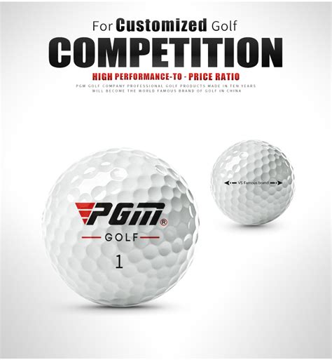 PGM高尔夫球 TPU三层比赛球远距离下场专用golf用品礼物盒装12粒 虎窝淘